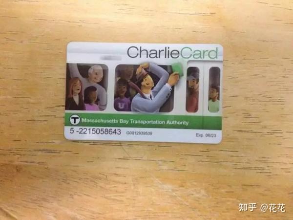 波士顿最详细的交通指南 - 知乎