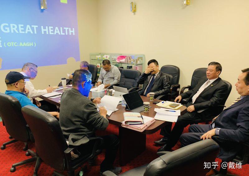 【AAGH最新快讯】 - 知乎