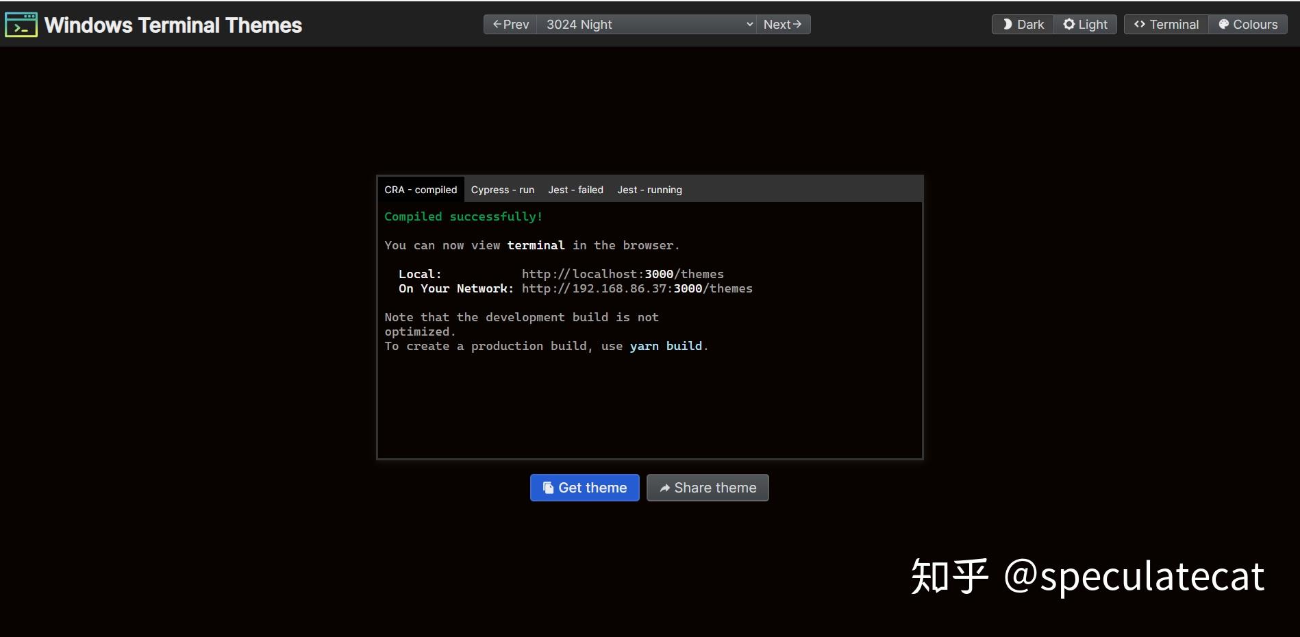 Windows Terminal 更换主题配色方案 - 知乎
