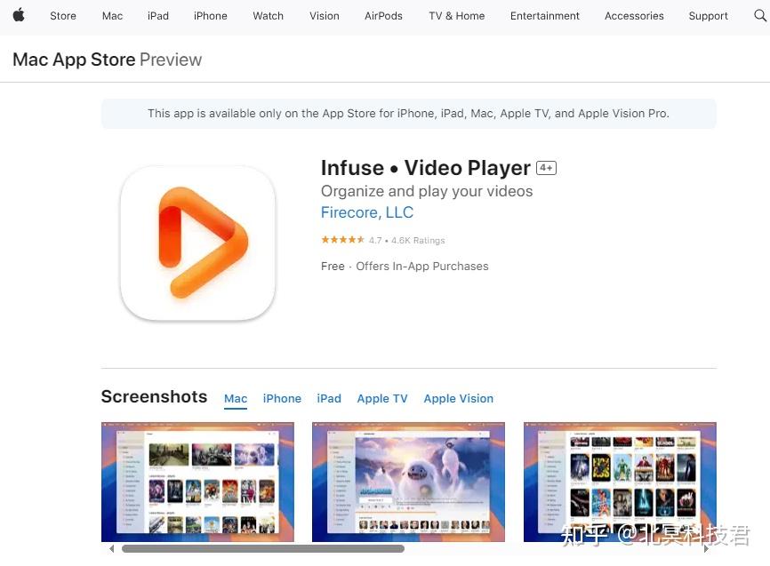 必看！Infuse 8.1 新上线，123 云盘连接全流程攻略来了 - 知乎