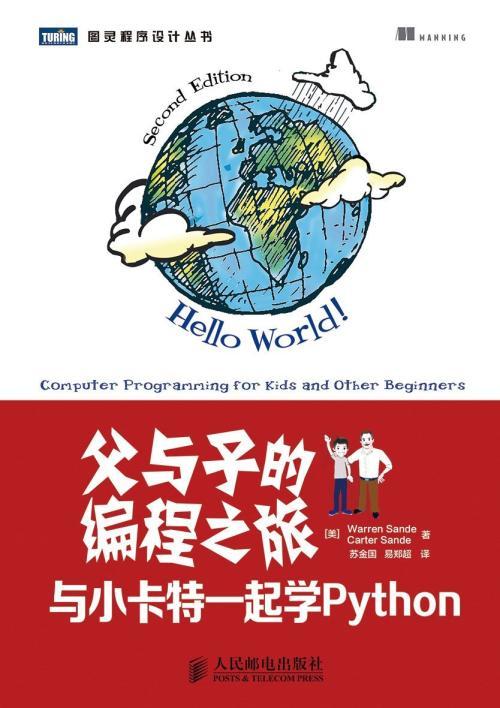 如何利用Python + oTree框架编写在线的心理学测验（持续更新...） - 知乎