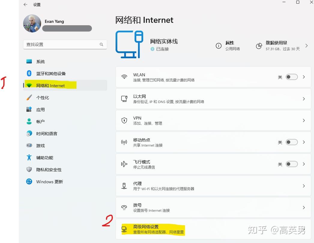 2022保姆级攻略 Mac电脑或iphone如何传输文件到pc Windows 知乎