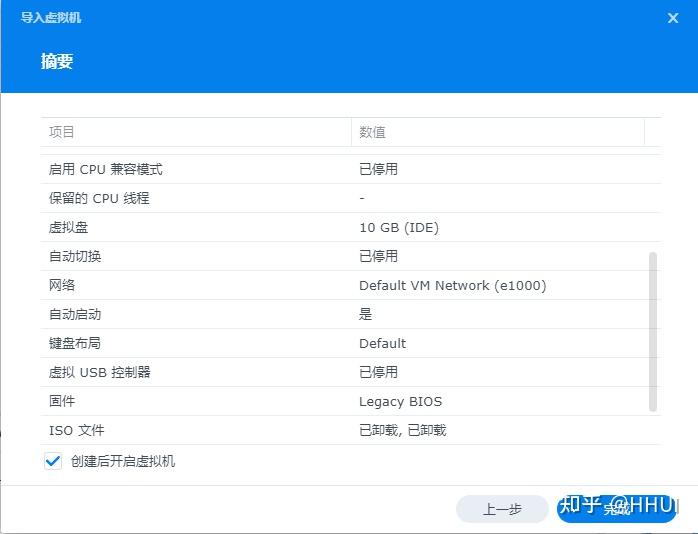 小白教程：群晖iKuai实现阿里云DDNS部署 - 知乎