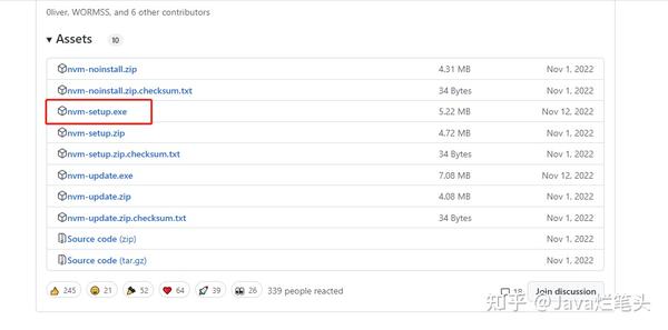 NVM安装与配置教程 - 知乎
