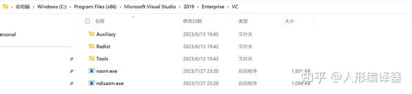 用Visual Studio 2019生成FFmpeg解决方案（四） - 知乎