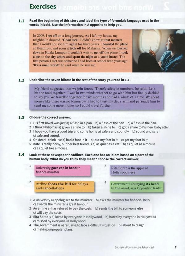 教材//《English in Use》剑桥英语在用系列 - 知乎