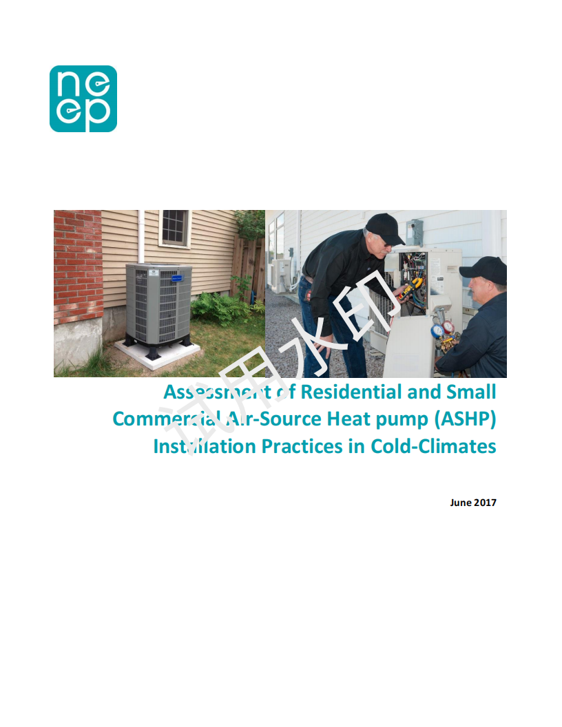 寒冷气候下住宅和小型商业空气源热泵（ASHP）安装实践的评估 - 知乎