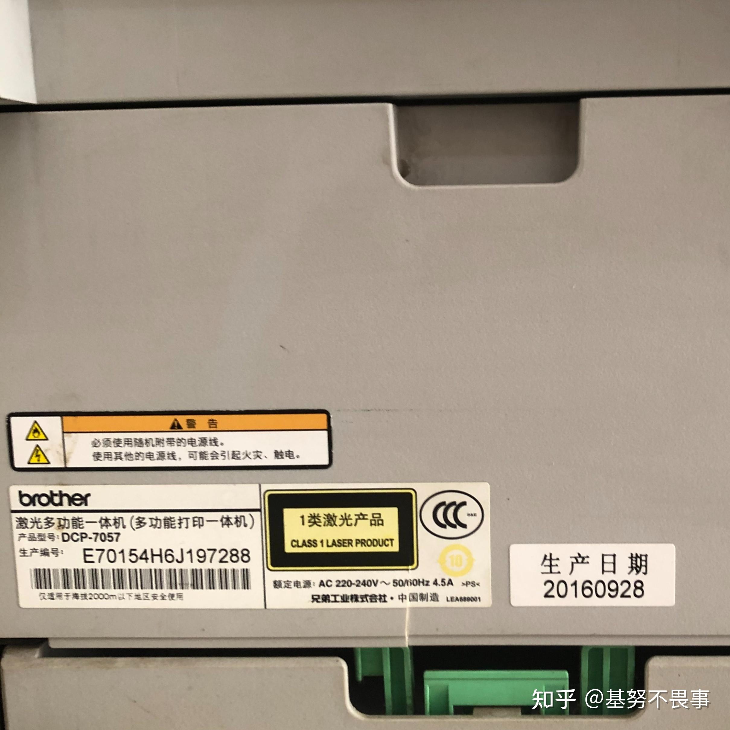 三四百块的打印机到底能不能用？佳能TS3480开箱分享 - 知乎