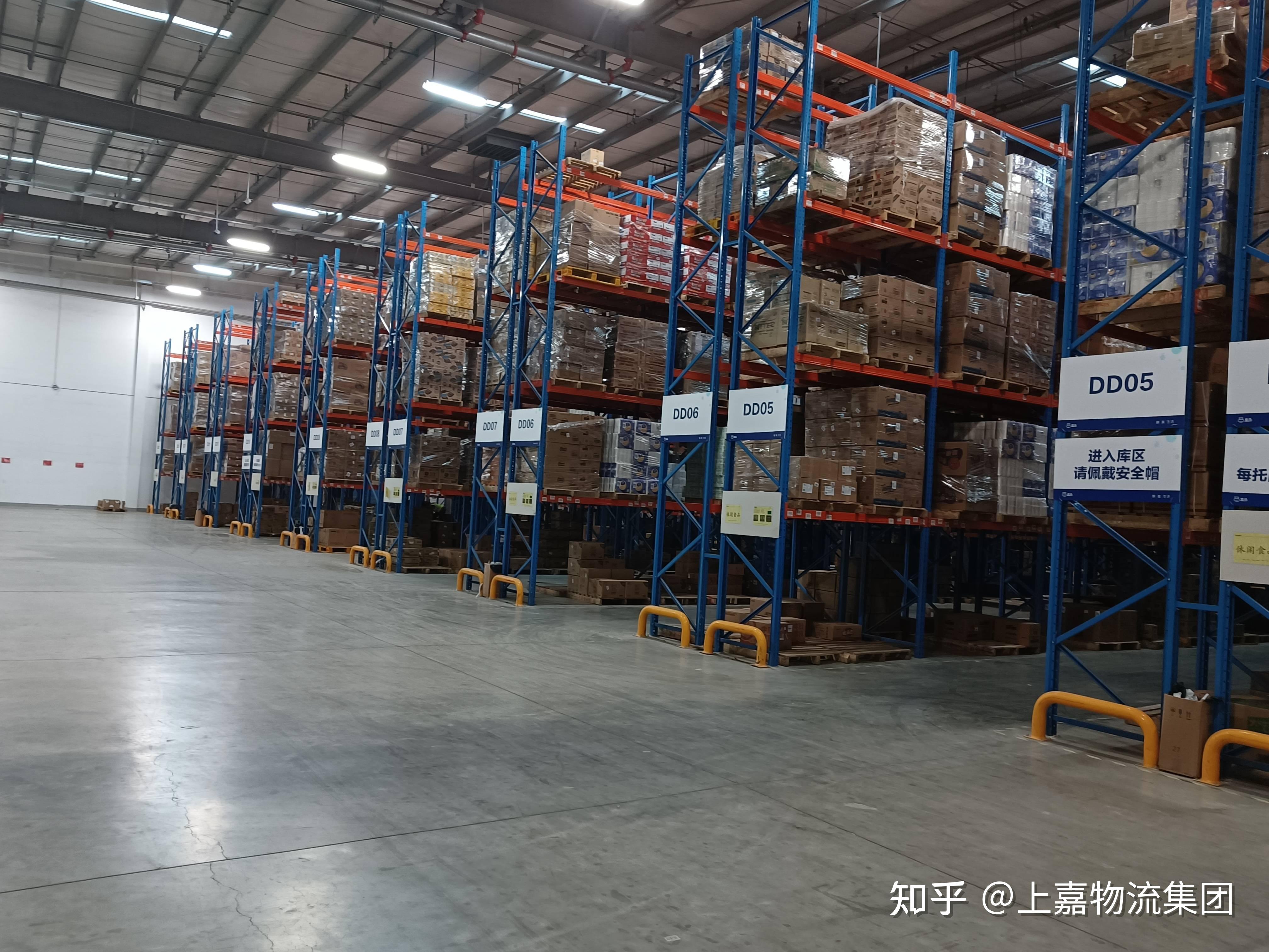 高位货架安全操作规范 - 知乎