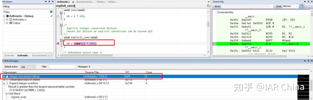 在日常开发中使用IAR C-RUN进行动态分析，提高代码质量 - 知乎