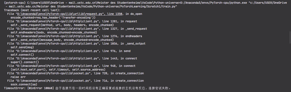 CIFAR10：urllib.error.URLError: - 知乎