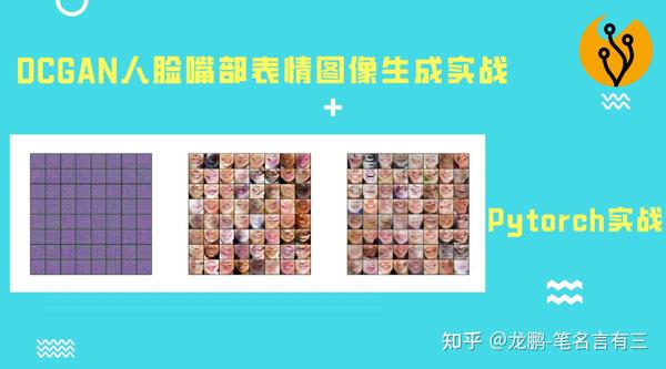 【项目实战课】基于LCF-ATEPC的属性级情感分析实战 - 知乎