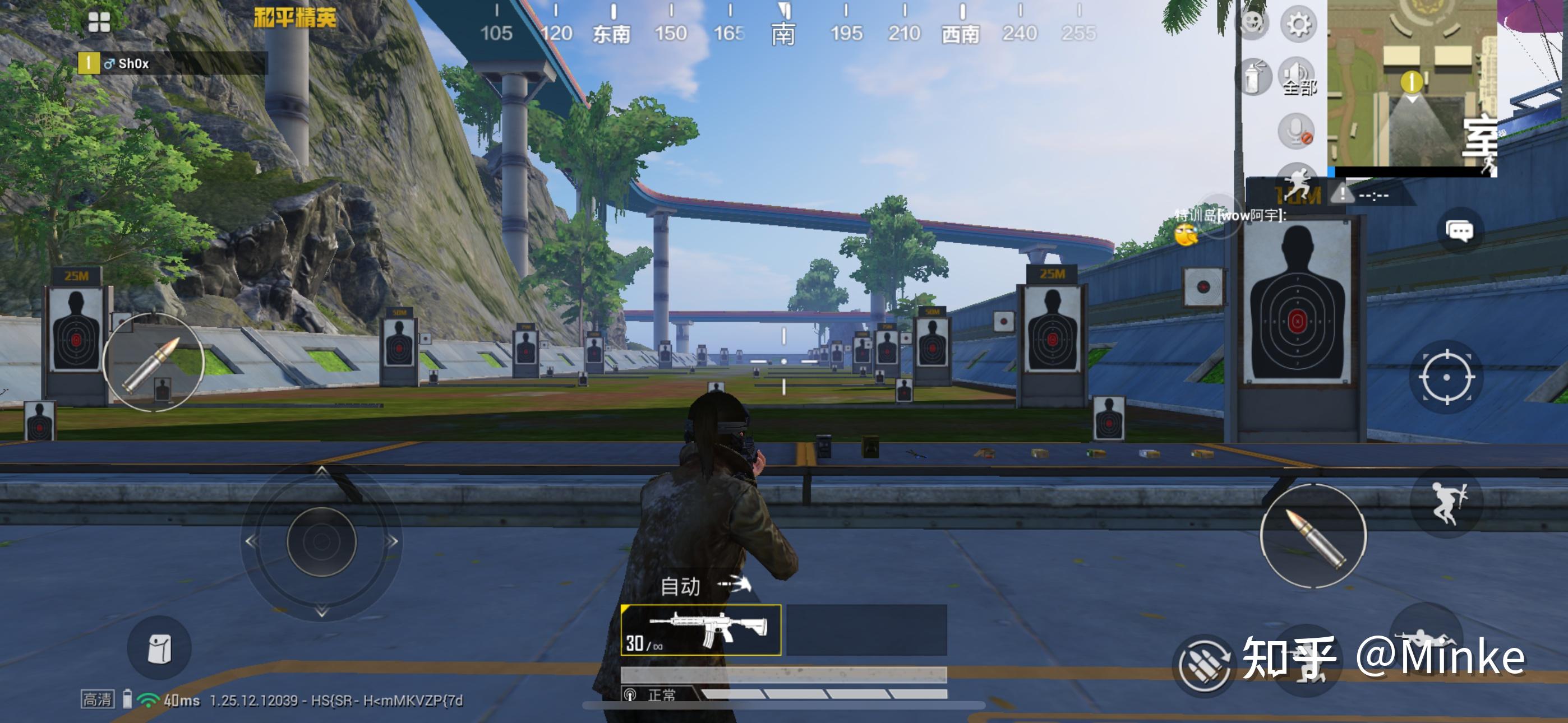 TPS对比FPS战斗设计差异与心得 - 知乎