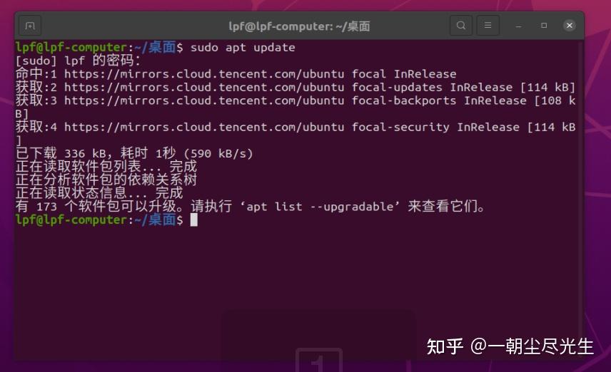 Linux虚拟机安装、openmp与mpi并行环境配置 - 知乎