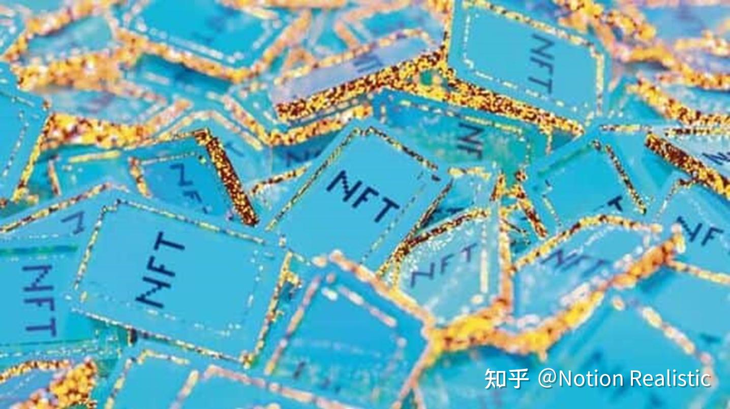 权益类NFT——Utility NFTs - 知乎