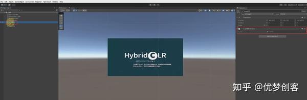 一小时极速掌握HybridCLR热更新 - 知乎