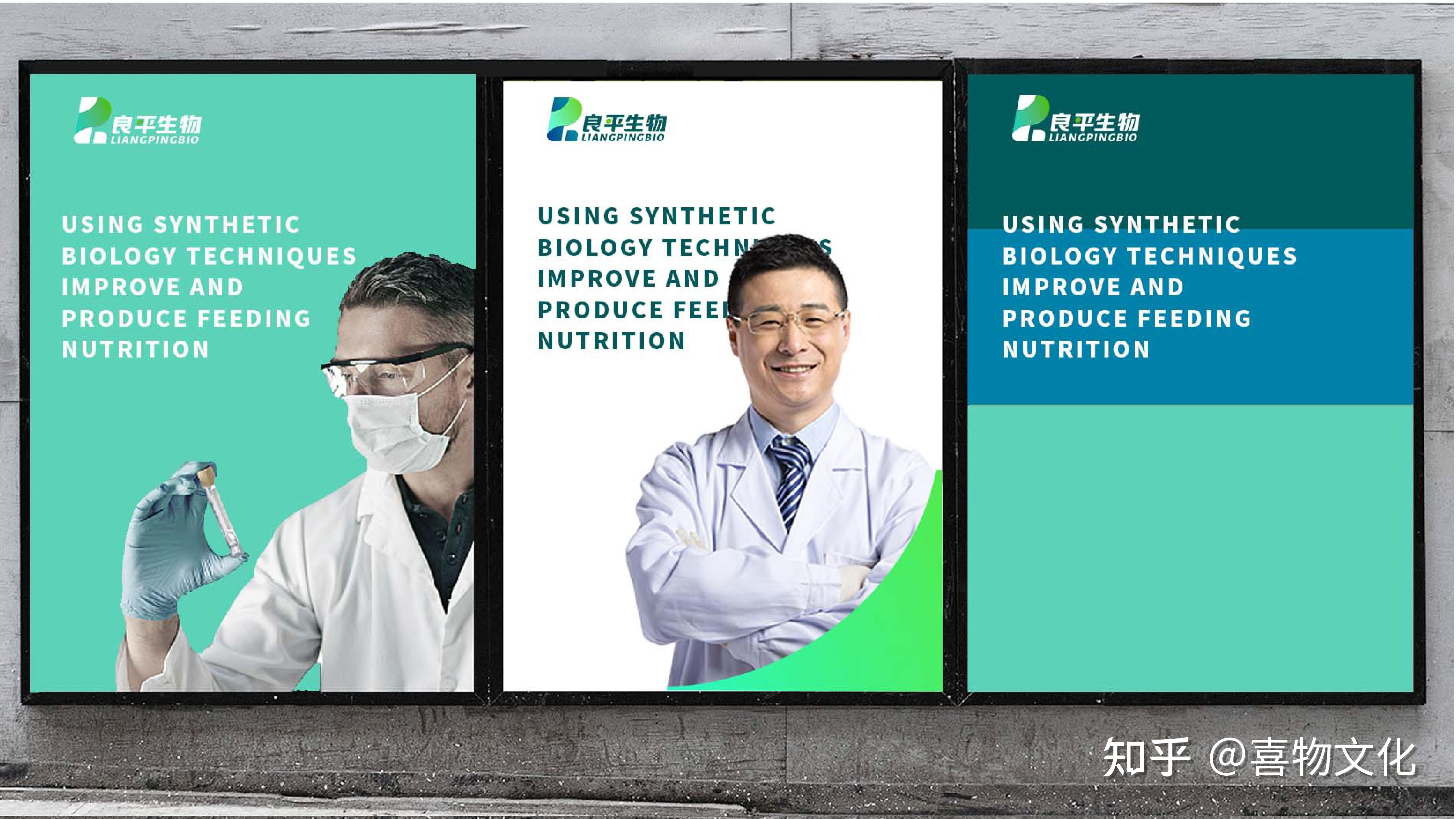 怎样才能设计好logo？ - 知乎