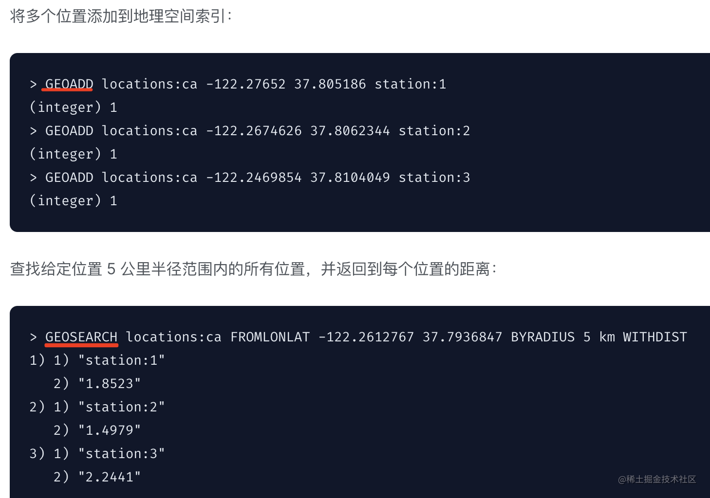 快速入门 Redis 并在 Nodejs 里操作它 知乎eow 6927