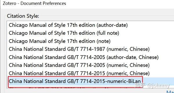 [Zotero]基于GB/T-7714-2015的Style实现同时生成“et al”和“等” - 知乎