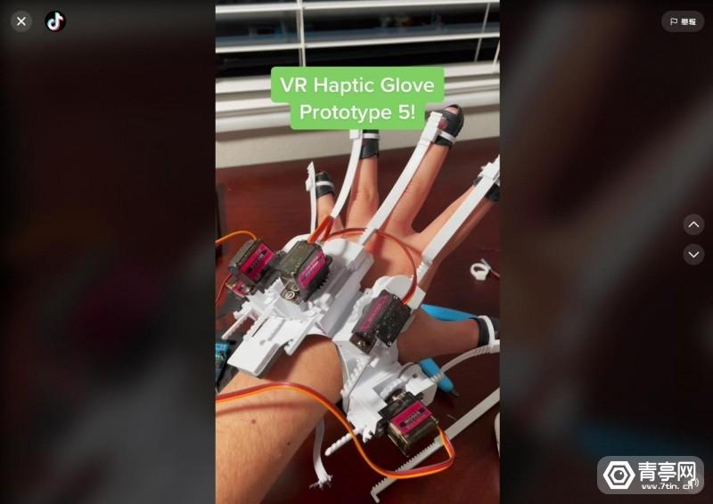 低成本VR手套Lucid再升级，利用柔性齿条来提升手势追踪 - 知乎