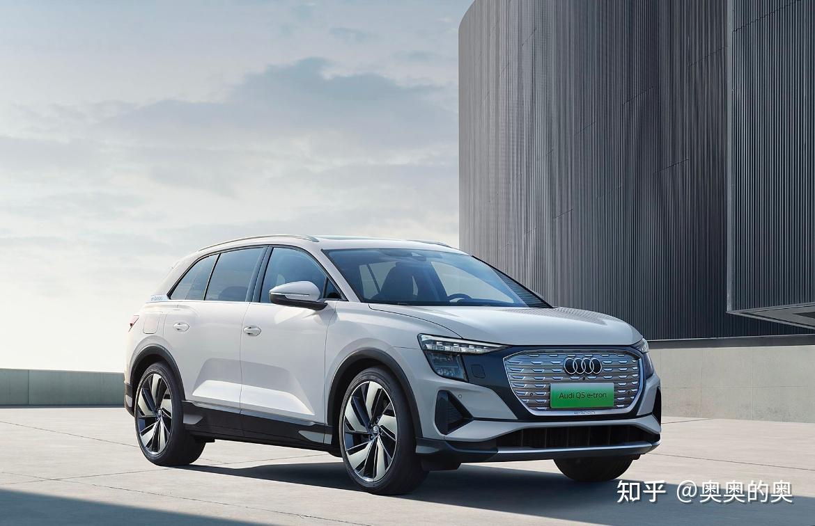 结合奥迪Q5e-tron 辟谣新能源车辆观点 - 知乎