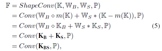【论文阅读】《ShapeConv: Shape-aware Convolutional Layer for Indoor RGB-D Semantic Segmentation》 - 知乎
