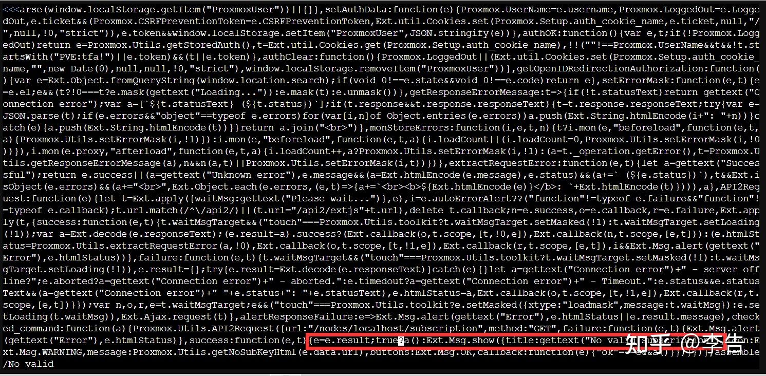2.家用AIO折腾-安装和配置PVE - 知乎