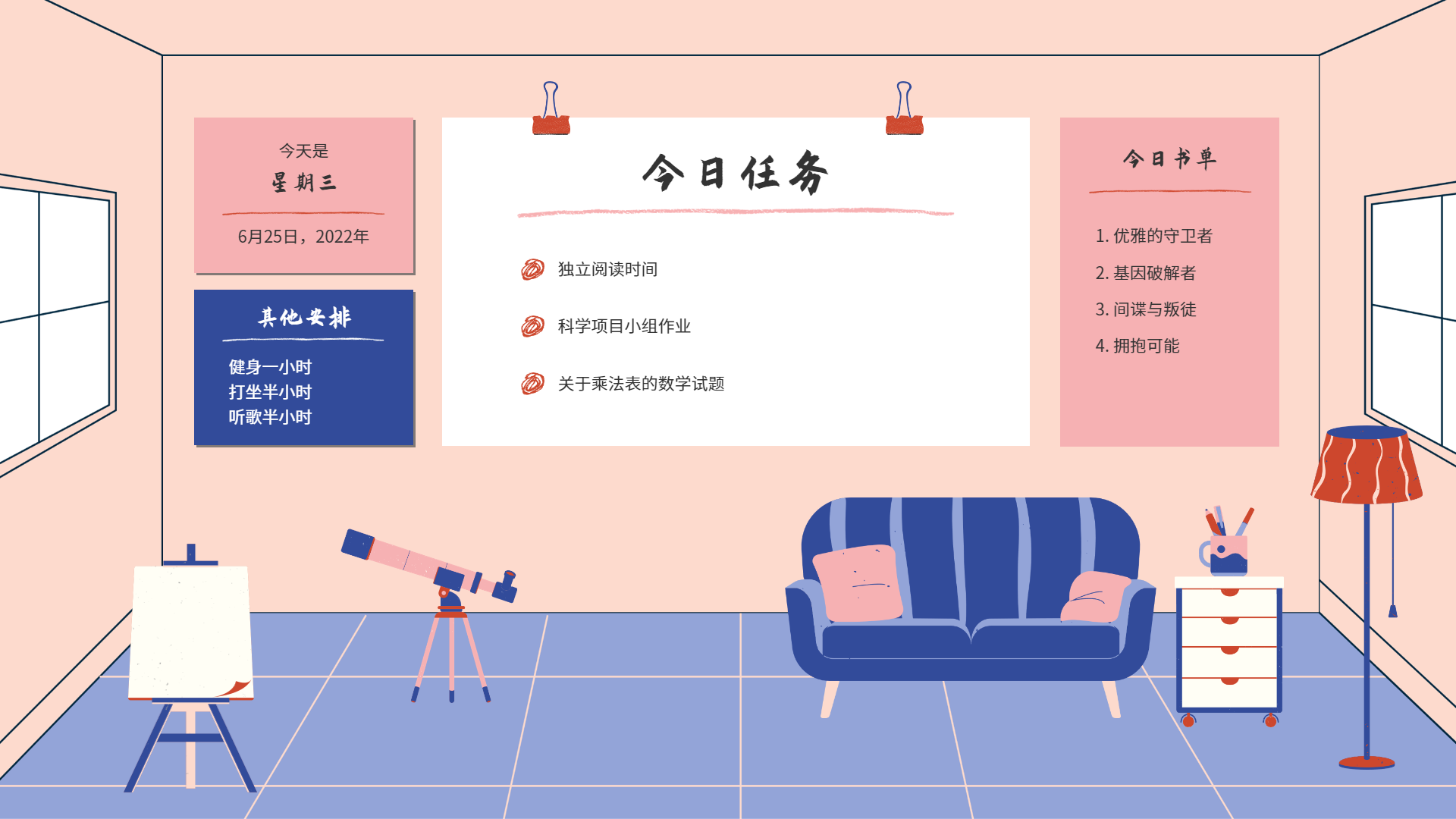 分区电脑桌面壁纸,永远滴神! - 知乎