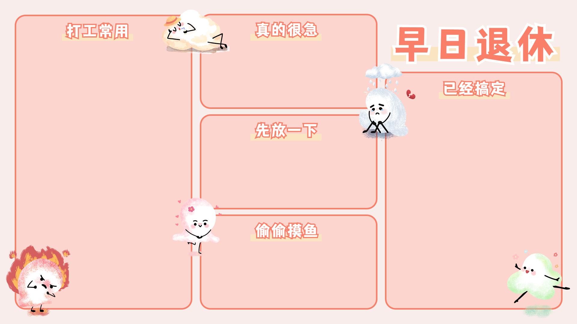 简单粗暴的电脑壁纸，你喜欢的都在这儿了！ - 知乎