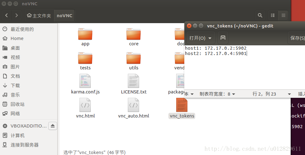 noVNC+VNCserver实现远程访问Docker容器桌面 - 知乎