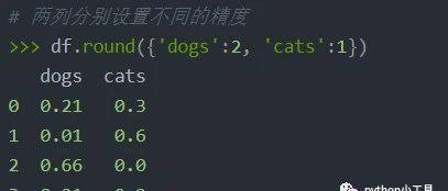pandas round方法保留两位小数的设置 - 知乎