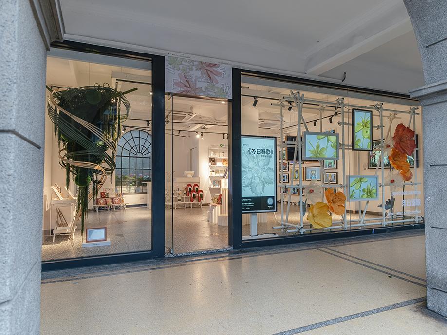 Viide数字画框入驻武康大楼，共创「冬日春歌」数字艺展 - 知乎