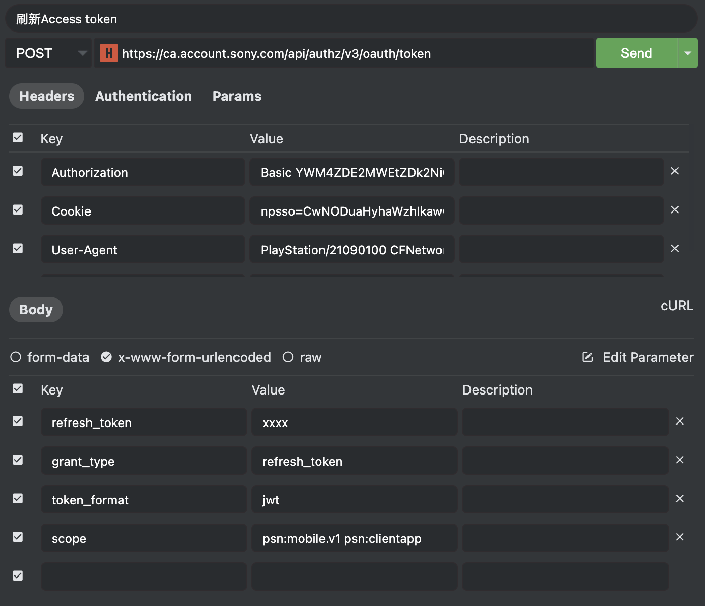 如何通过API获取PSN奖杯信息 - 知乎