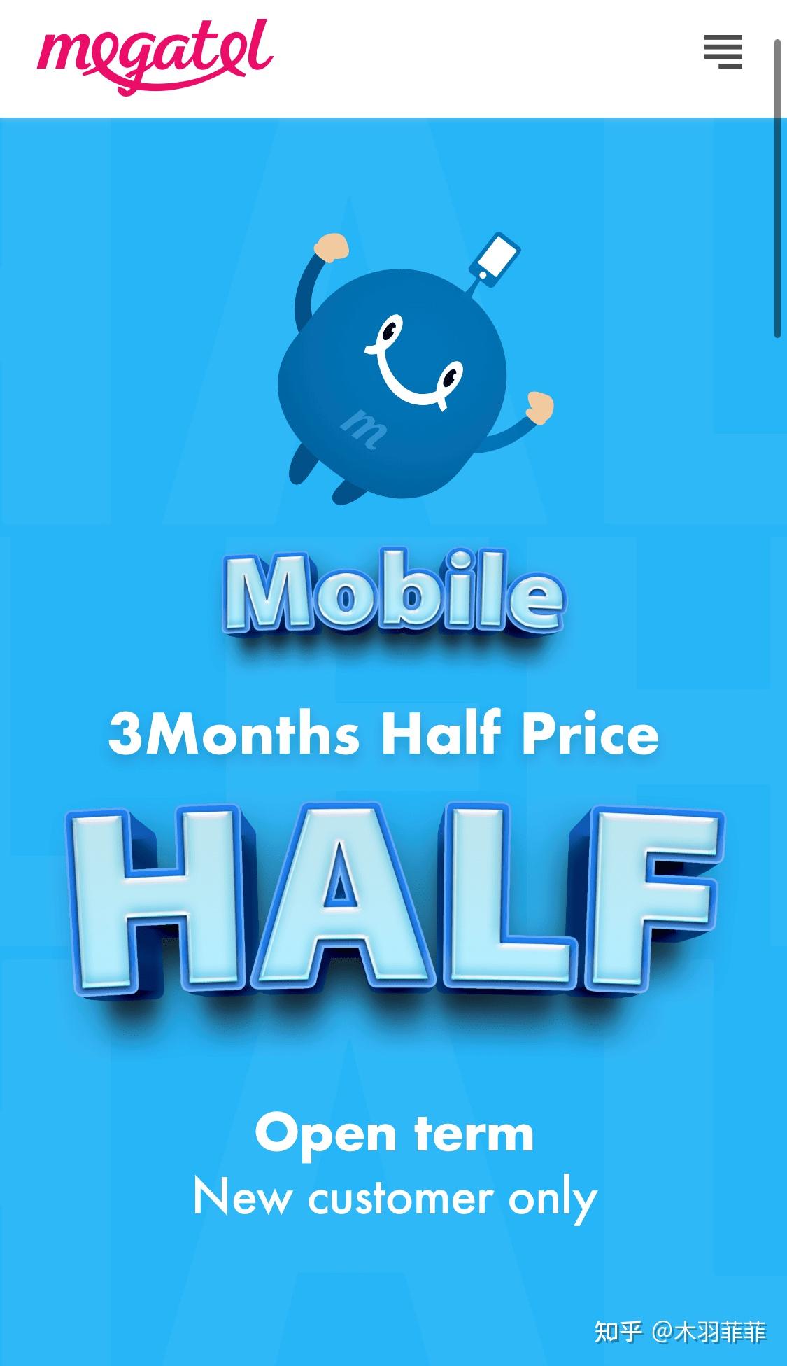 新西兰电话卡--入境篇 - 知乎