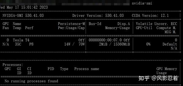 Ubuntu 安装 GPU 驱动、CUDA、cuDNN，以及是否安装成功的检测 - 知乎
