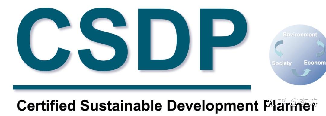 什么是CDSP? 为什么一出世就火爆数据圈？一篇全知道 - 知乎