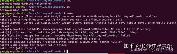 Linux驱动开发笔记(三):基于ubuntu的helloworld驱动源码编写、makefile编写以及驱动编译加载流程测试 知乎