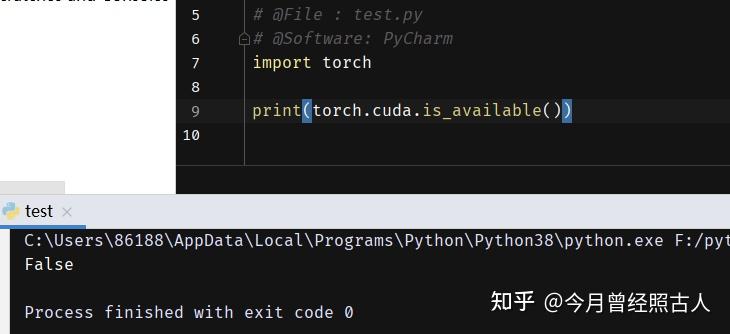 Datawhale-深入浅出pytorch task1 - 知乎