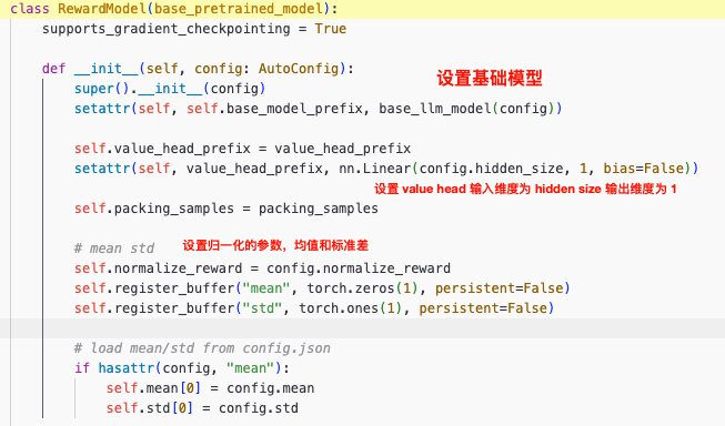 【实践】LLM RLHF——PPO 代码实战、逐行 debug、代码细致解读 - 知乎