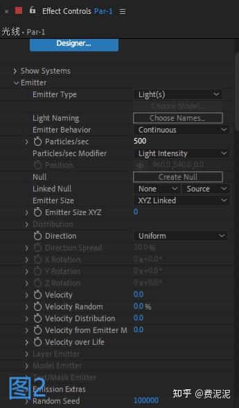 RG Trapcode Particular Ae 插件制作移动光线 - 知乎