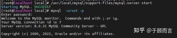 Eolink---前后端联调+自动化测试神器 - 知乎