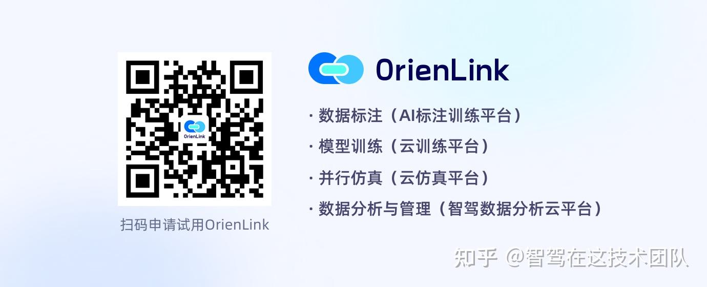 实时数据处理(real Time Data Processing) Vs 流式数据处理(stream Data Processing)part 2 知乎 6703