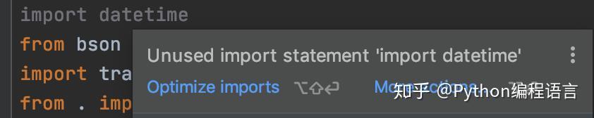 来自Pycharm的善意提醒，Python需要注意的小细节 - 知乎