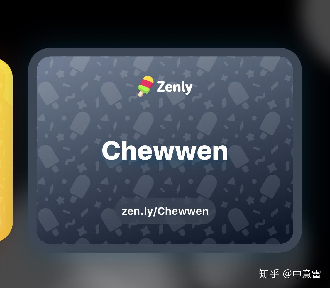 用Zenly的各位扩个好友啊 - 知乎