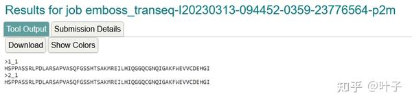 批量核苷酸转氨基酸及多条氨基酸绘图 - 知乎