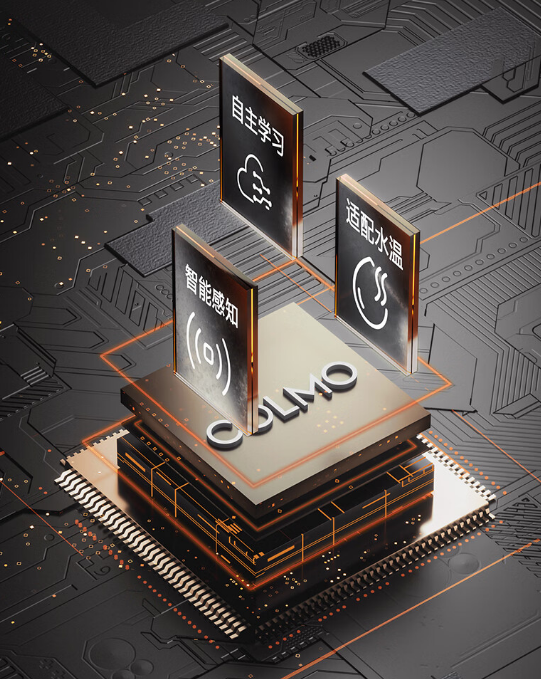 赶在双11前，我又研究了下COLMO的燃气热水器CX916