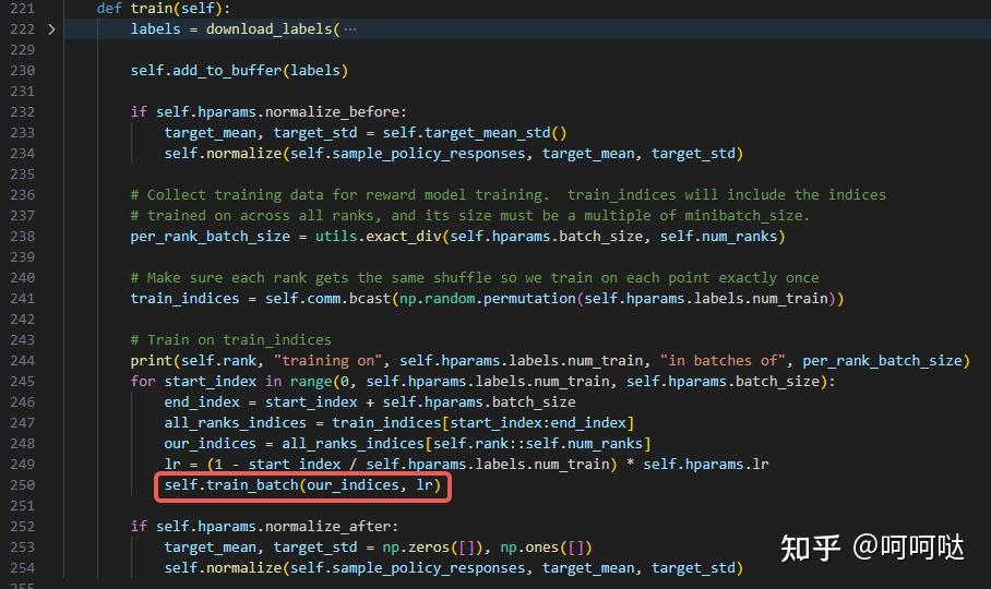 从0开始实现LLM：7、RLHF/PPO/DPO原理和代码简读 - 知乎