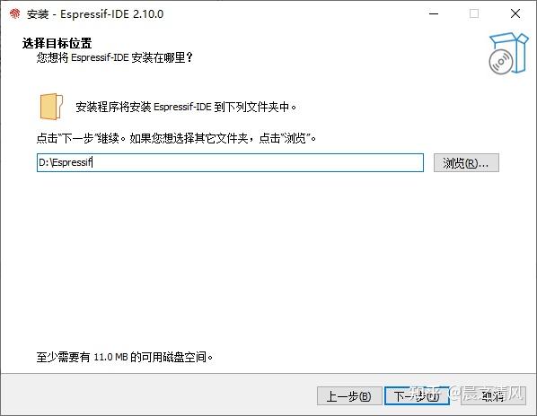 ESP32集成开发环境Espressif-IDE安装 – Windows - 知乎