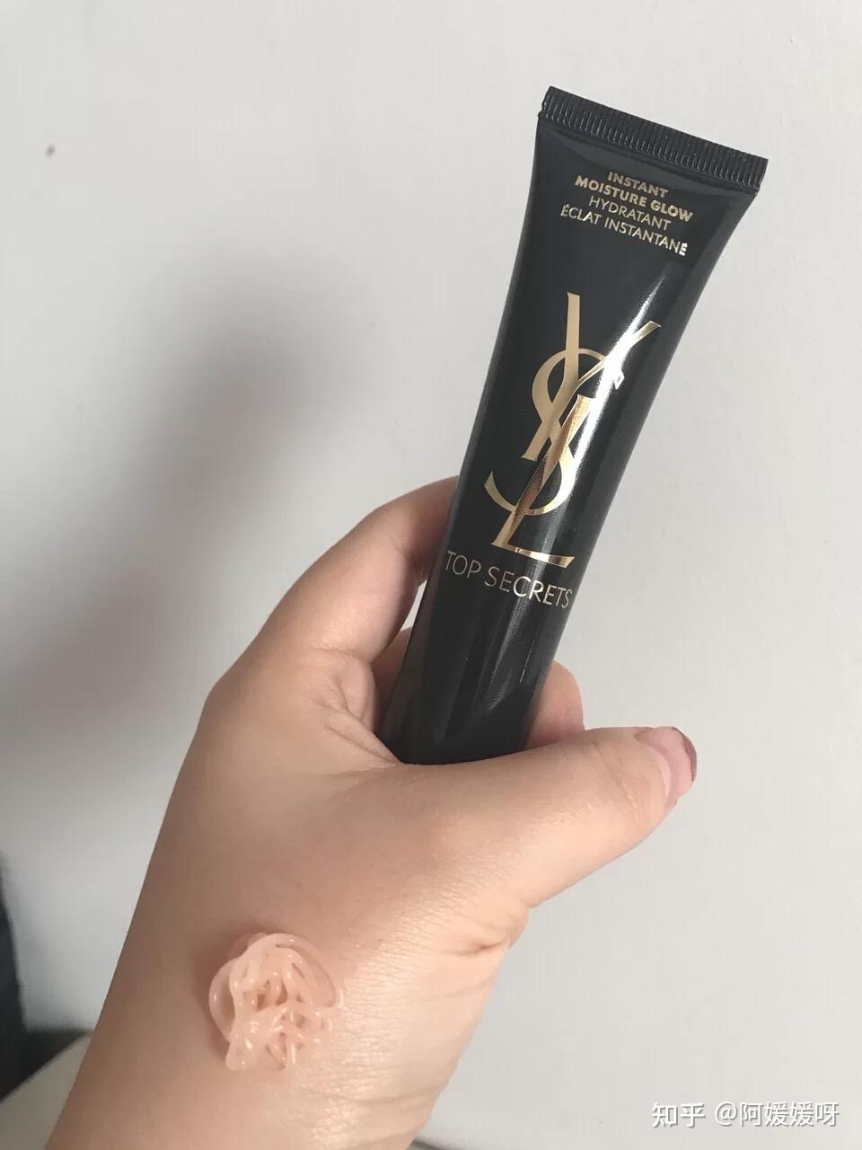 2022年妆前乳（隔离霜）好用推荐（cpb长管隔离、ysl黑丝绸妆前隔离、香缇卡隔离、娇兰金箔妆前隔离、黛珂隔离）总有一款适合你或者过年送女朋友的礼物呀