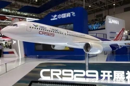 C919顺利运营突破1000小时，C929还带俄罗斯玩吗？ - 知乎
